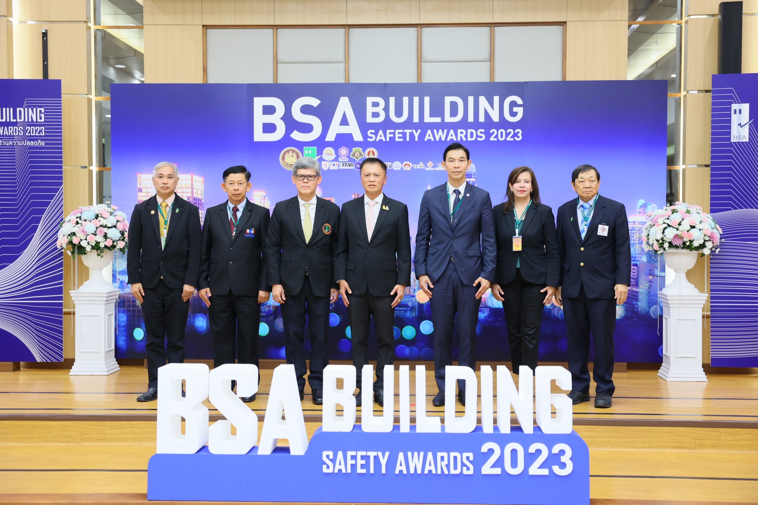 49 อาคาร คว้ารางวัล "BSA Building Safety Award 2023" ต้นแบบอาคารปลอดภัย ...