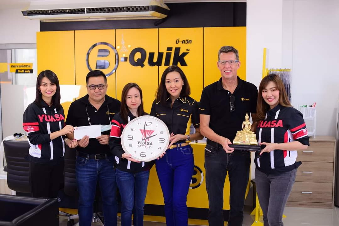 บี-ควิก เปิดสาขาใหม่ B-Quik ซัสโก้ พระราม 2 (ขาเข้า)