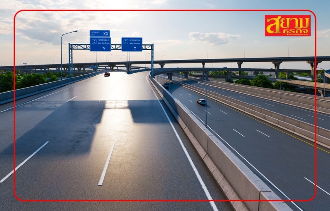 ไฟเขียวเอกชนร่วมทุนมอเตอร์เวย์ M9W วงเงินรวม 6.4 หมื่นล้าน
