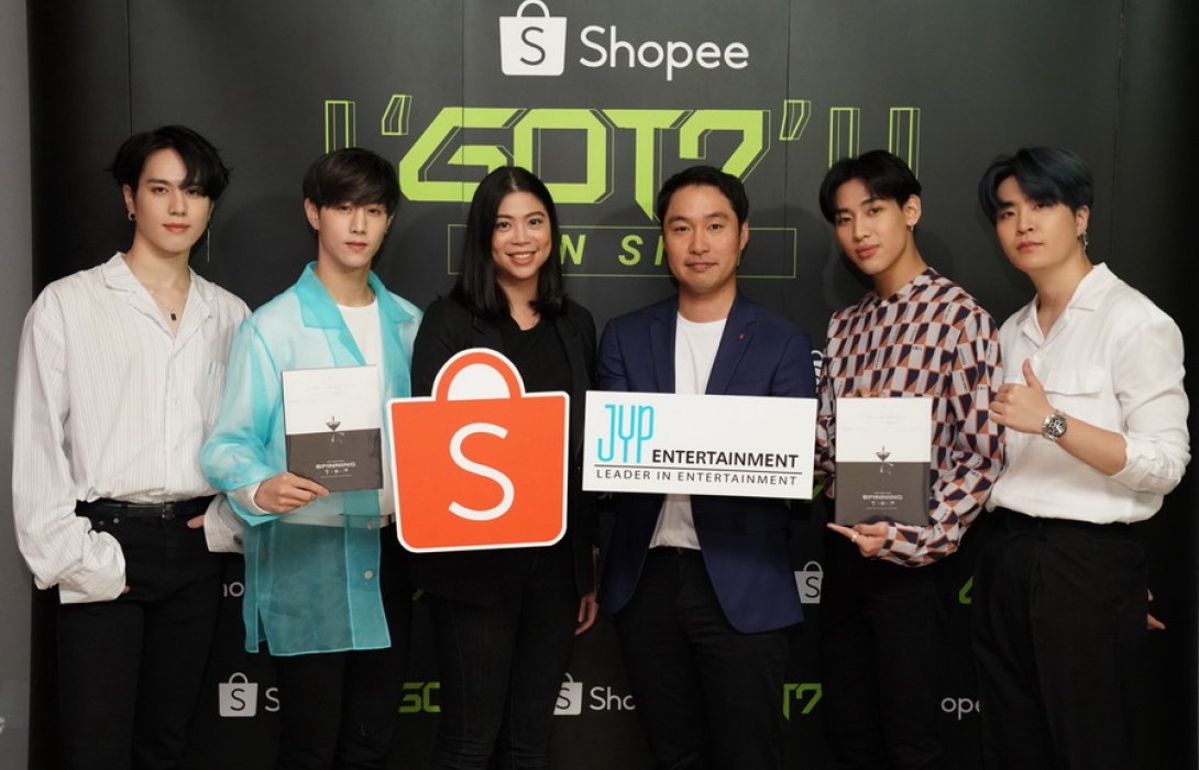 “ช้อปปี้” ผนึก "เจวายพี" (ไทยแลนด์) คว้าวง 'GOT7' จัดกิจกรรมต่อเนื่อง เดินหน้ากลยุทธ์ไอดอล ...