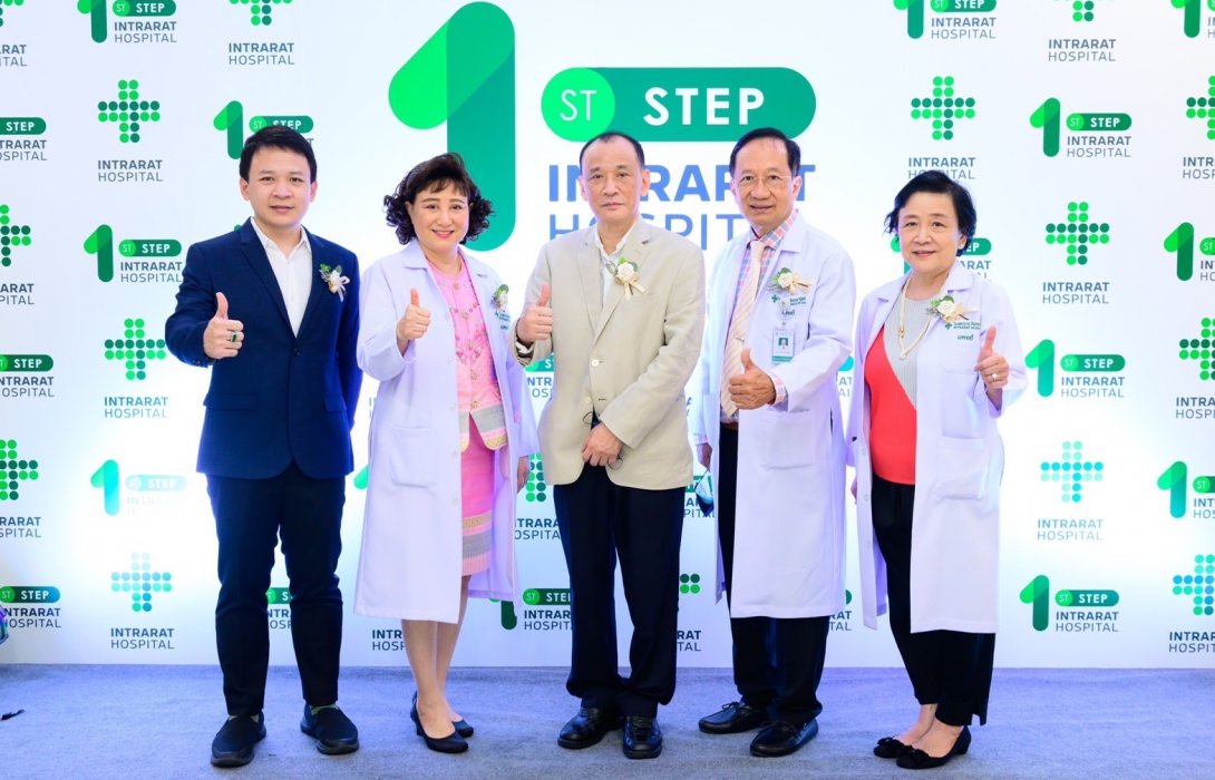 โรงพยาบาลอินทรารัตน์ รามอินทรา กม.9 จัดงาน "First Step Intrarat Hospital"
