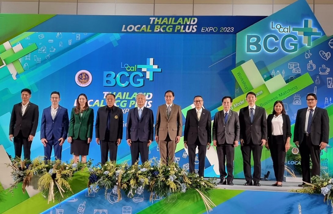 Participate in the opening of "Thailand Local BCG Expo 2023", hoping to promote agricultural ...