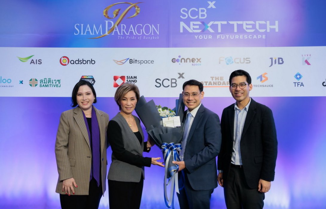 ทิพยประกันภัย ร่วมแสดงความยินดีกับ สยามพิวรรธน์ ในพิธีเปิด “SCBX NEXT ...
