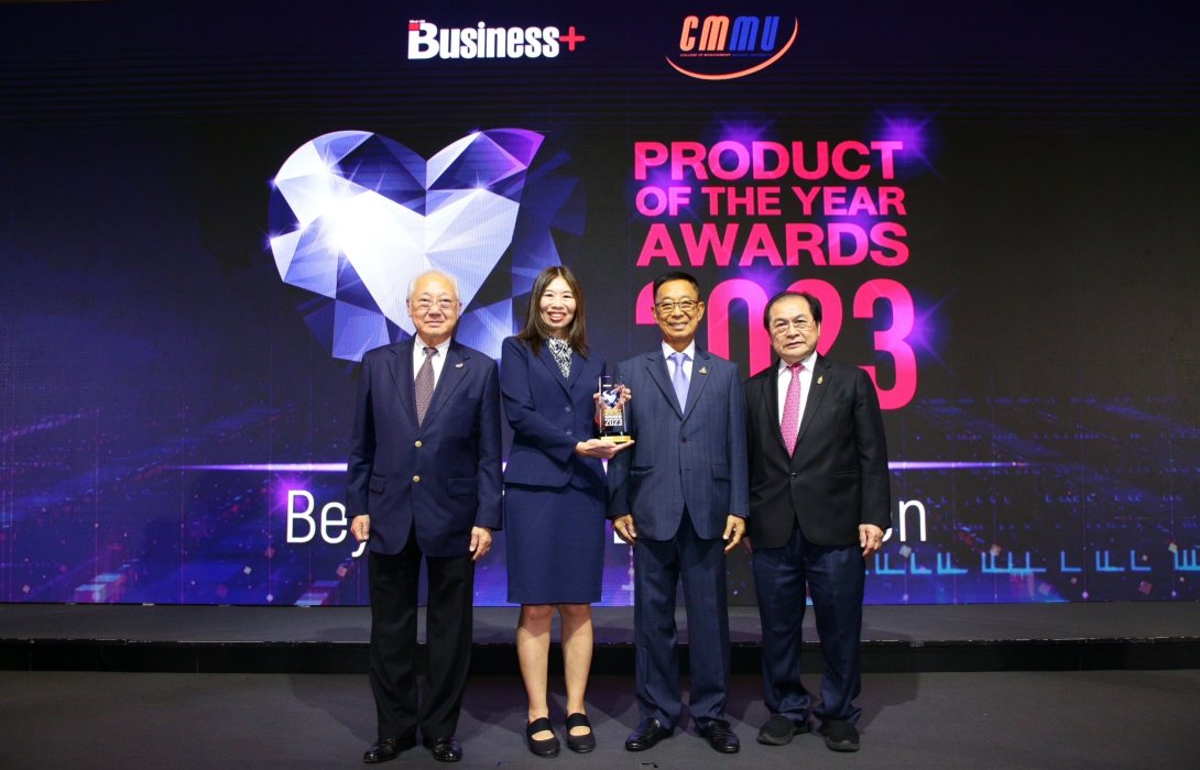 อลิอันซ์ อยุธยา ประกันชีวิต รับรางวัล Business+PRODUCT OF THE YEAR AWARDS 2023 สุดยอดสินค้ายอด ...