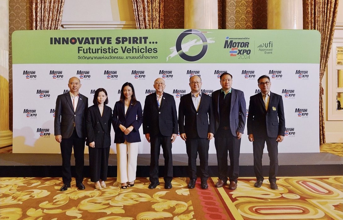 แอกซ่าประกันภัย ร่วมงานแถลงข่าว Motor Expo 2024 ครั้งที่ 41 ในฐานะผู้นำ ...