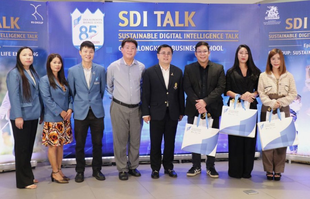 อาร์เอส กรุ๊ป จับมือ คณะพาณิชยศาสตร์และการบัญชี จุฬาฯ ร่วมงานเสวนา SDI ...