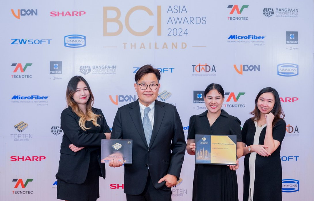 "ศุภาลัย" คว้ารางวัลจาก BCI Asia Top 10 Developers Awards 2024 ...
