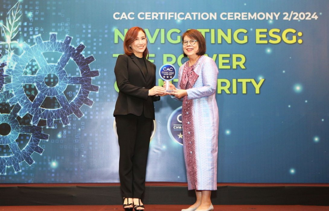 ธนชาตประกันภัย รับรางวัล CAC Change Agent Award 2024 ตอกย้ำจุดยืนต่อต้า ...
