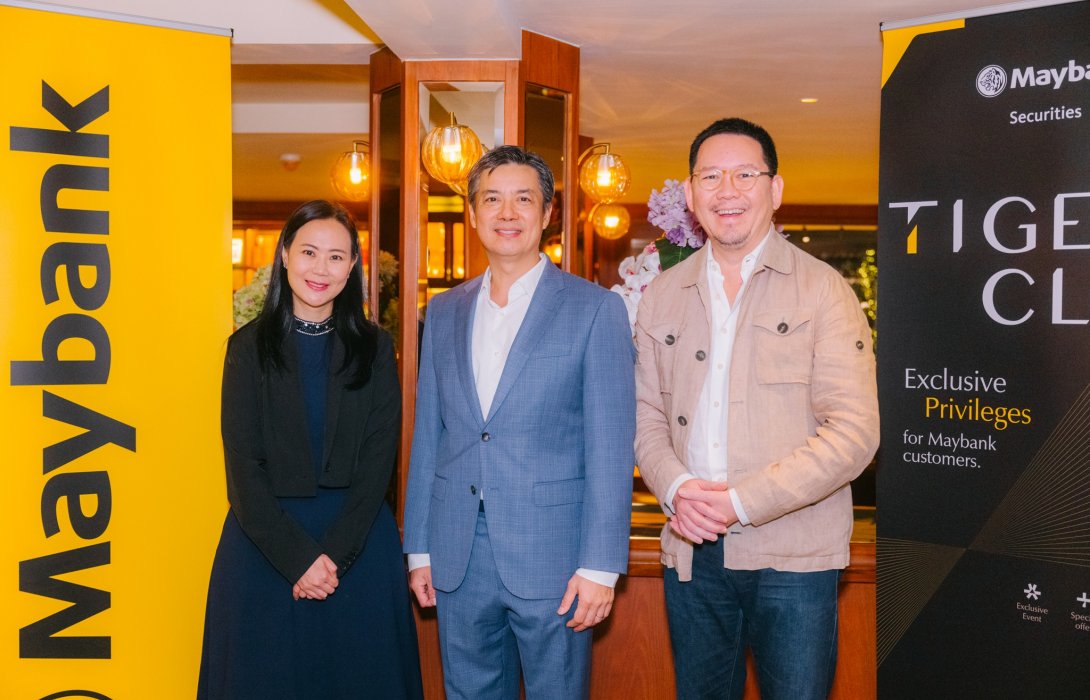 เมย์แบงก์ จัดงาน Affluent Flavor : A Tiger Club Experience สิทธิพิเศษสำหรับลูกค้า Tiger Club