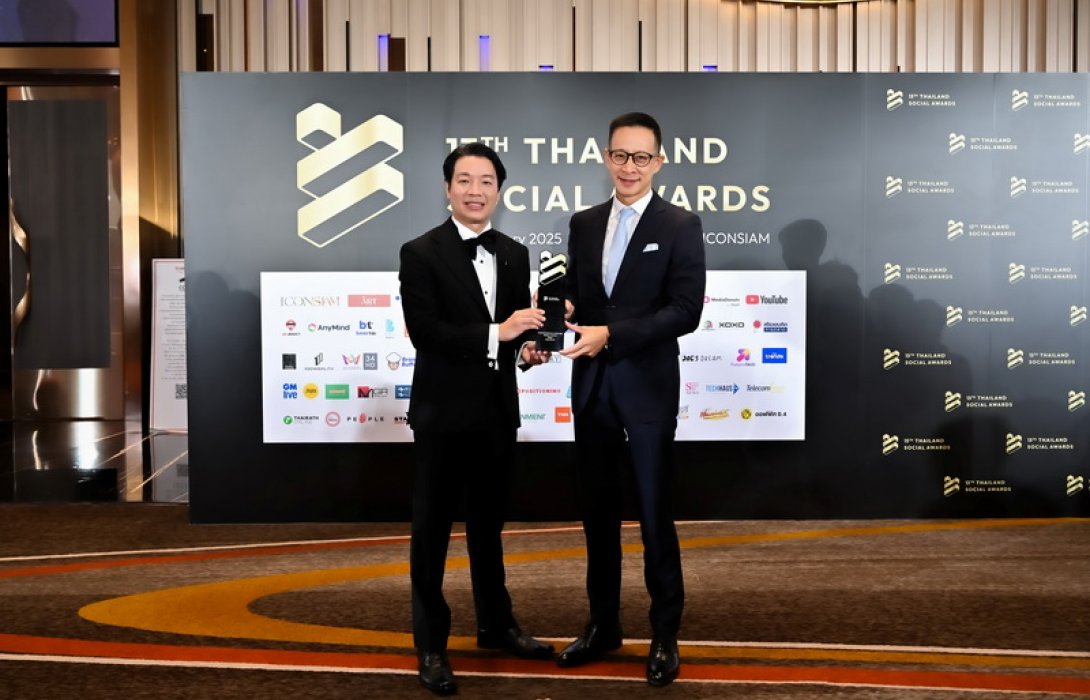 เมืองไทยประกันชีวิต คว้ารางวัล Best Brand Performance on Social Media ...