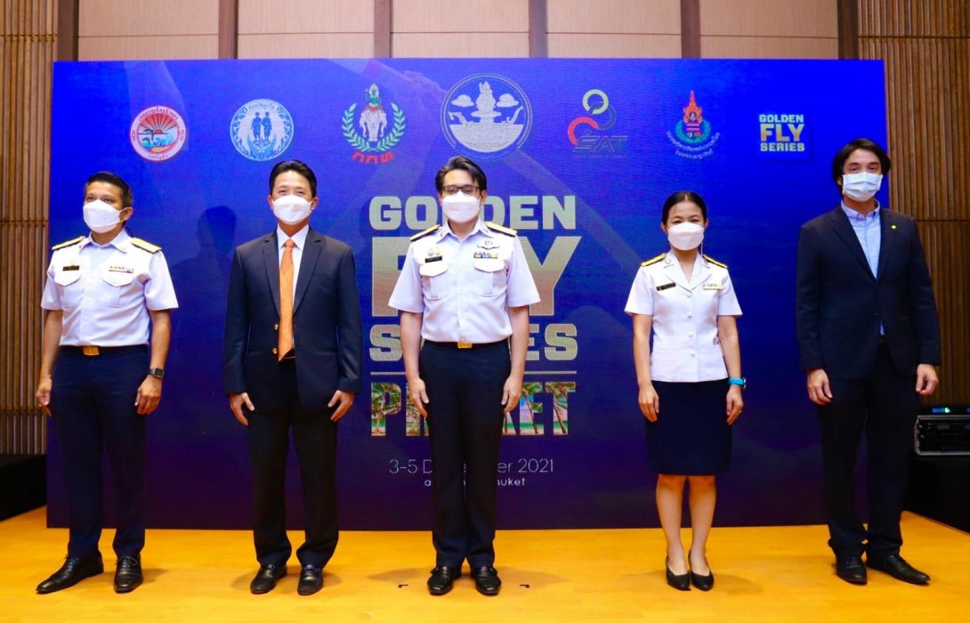 กกท.จัดงาน “Golden Fly Series Phuket 2021” ครั้งแรกในเอเชียยกระดับ ...