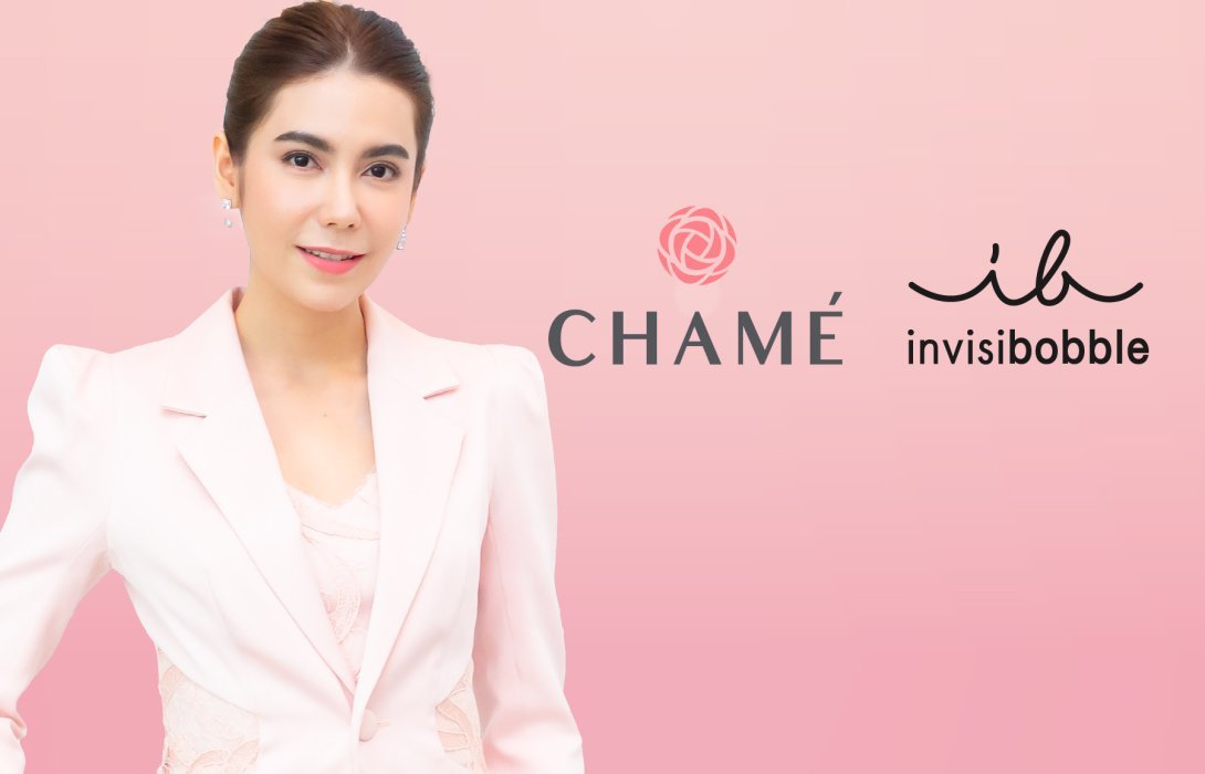 TQM จับมือ BKI เปิดตัวประกันภัยคุ้มครองโรคจากมลพิษทางอากาศ PM 2.5