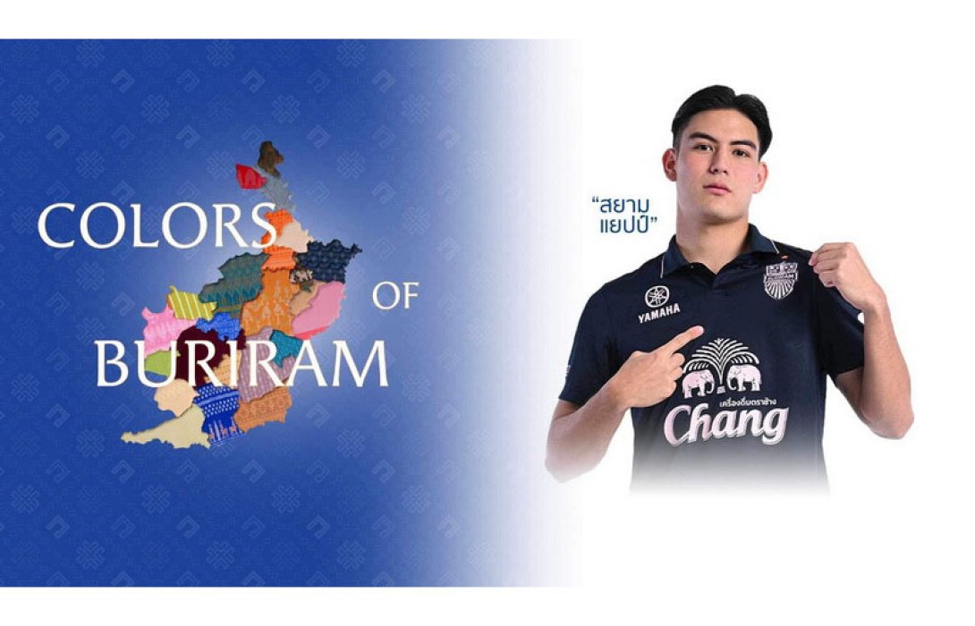จากนักเตะสู่รันเวย์! เตรียมพบ “สยาม แยปป์” ลุคใหม่ ในงาน Colors of ...