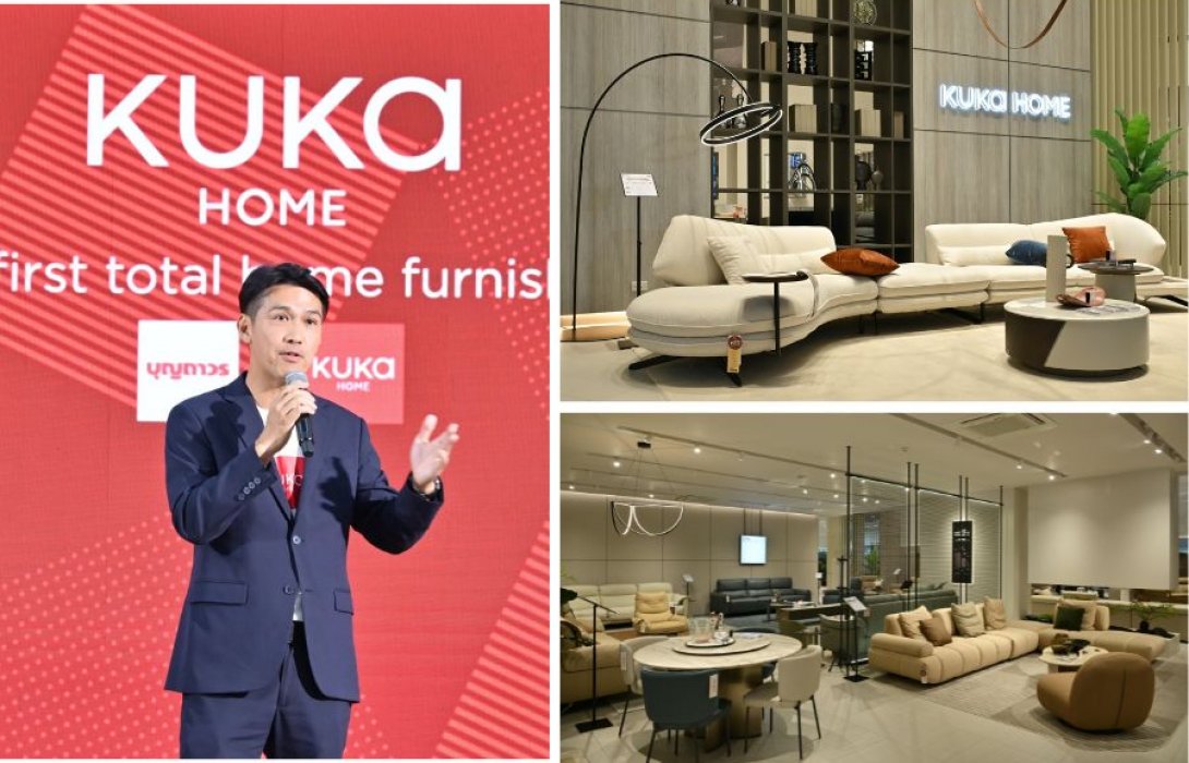 KUKA home แบรนด์เฟอร์นิเจอร์ระดับโลก เปิดประสบการณ์ใหม่การแต่งบ้านแบบ ครบวงจร ครั้งแรกในประเทศ ...