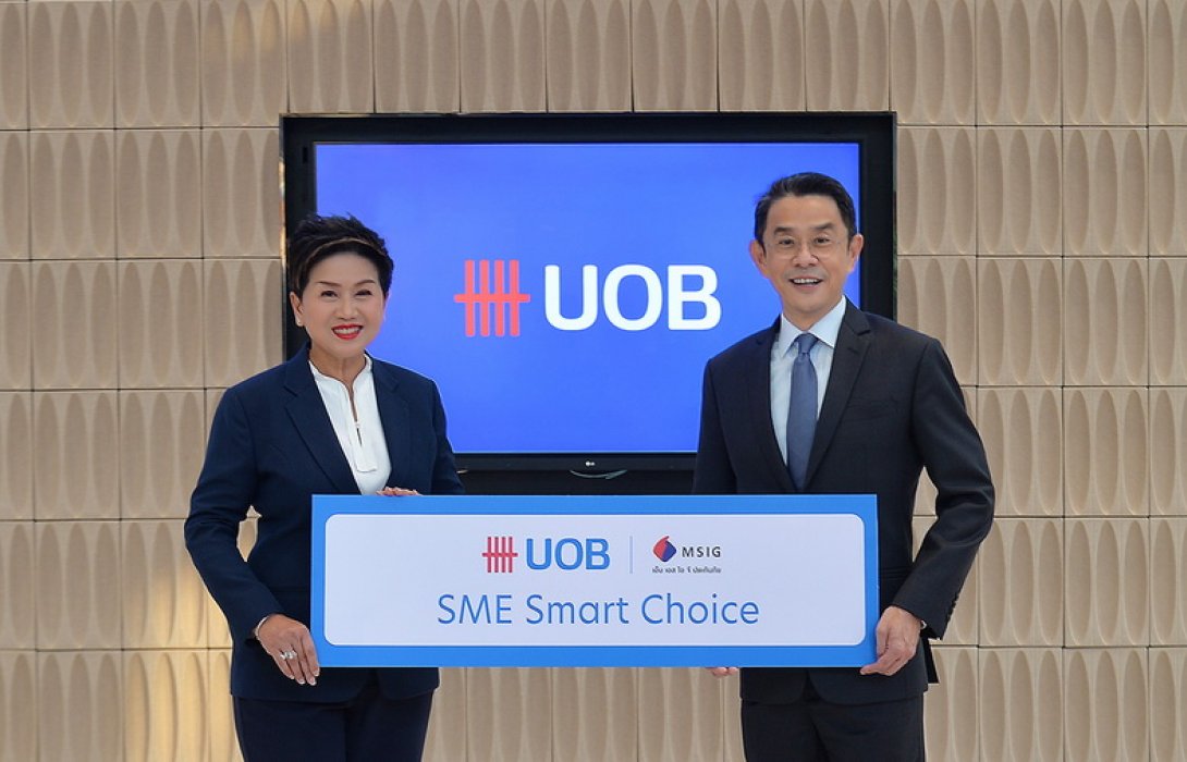 เอ็ม เอส ไอ จี ประกันภัย ผนึก ยูโอบี รุกตลาด MSME ด้วยโซลูชันประกันภัย UOB SME Smart Choice ...