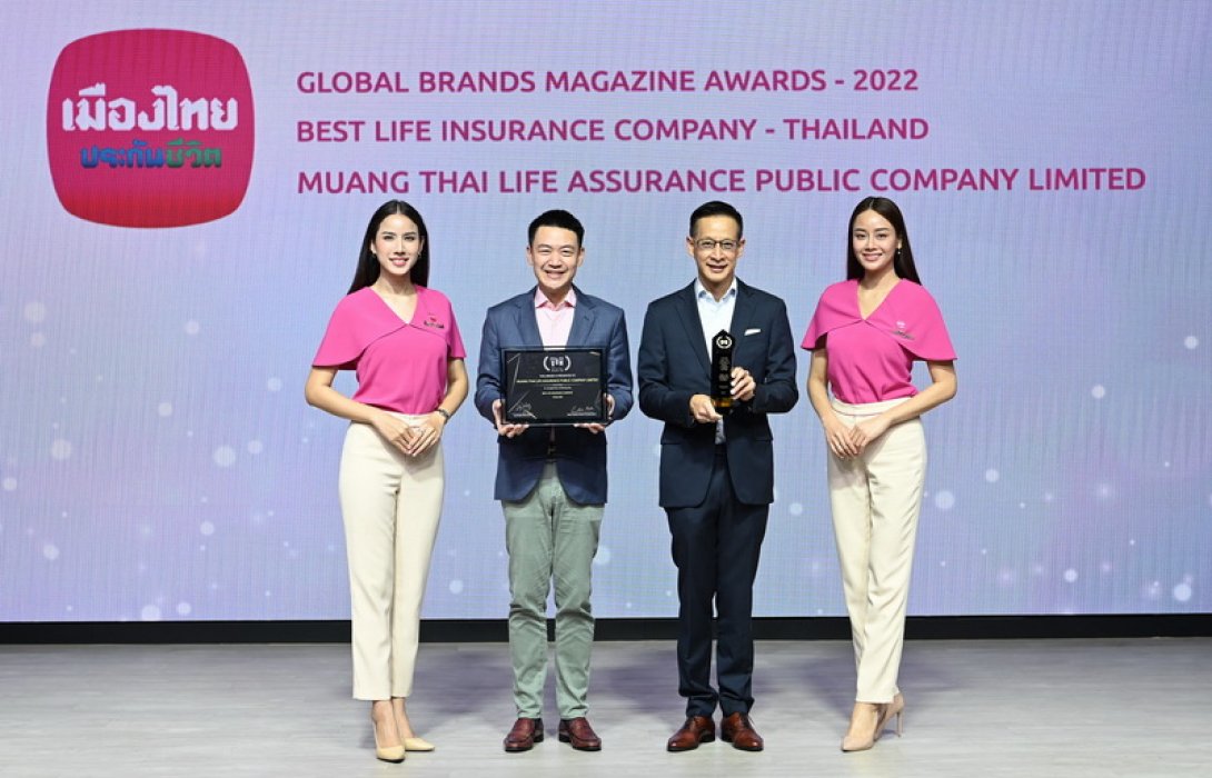 เมืองไทยประกันชีวิต รับรางวัลระดับโลก “Best Life Insurance Company ...