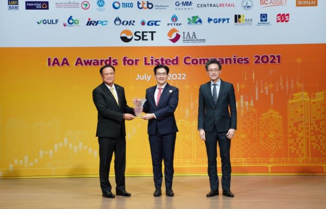 SCB คว้ารางวัล CFO ยอดเยี่ยม ในงาน IAA Awards 2021ชูการบริหารความเสี่ยงคู่ยุทธศาสตร์การลงทุน