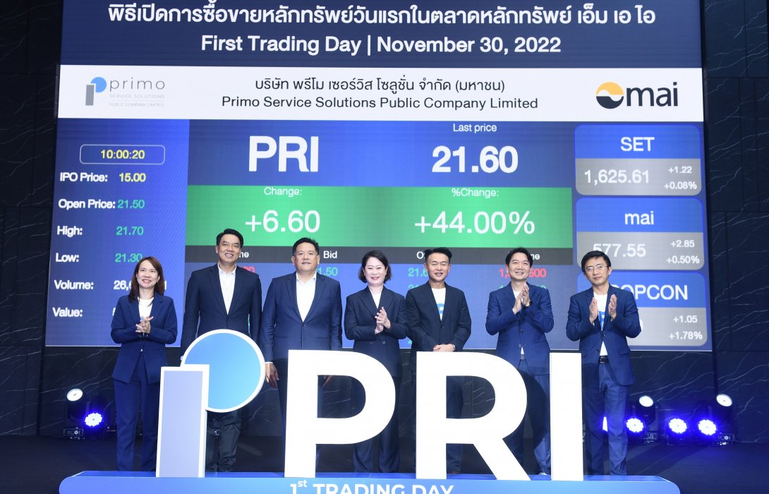 “รุ่งเรืองตลอดไป” ออก GLORY-W1 จ่อขึ้น XW 28 ต.ค.นี้