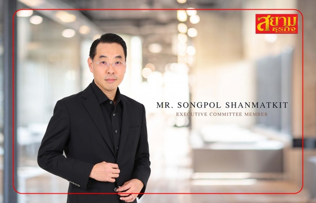 TVDH ประกาศผลงาน Q4 ฟื้นตัว ชูเทคโนโลยี-กลุ่มธุรกิจใหม่ พลิกสู่เป้าหมายเทิร์นอะราวด์ปี 66