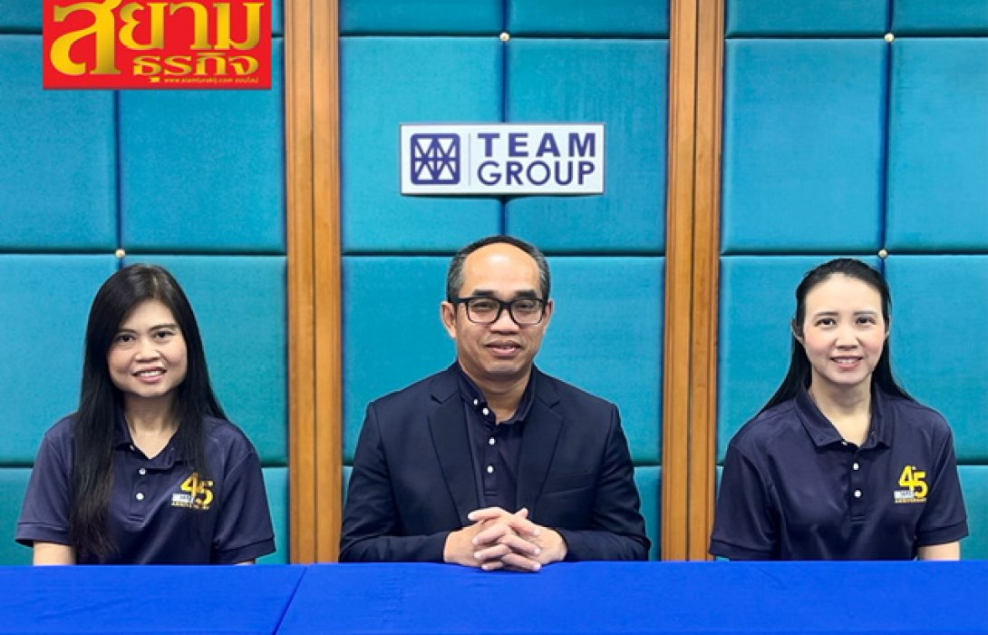 WICE คว้าคะแนน CGR ระดับ 5 ดาว “ดีเลิศ”