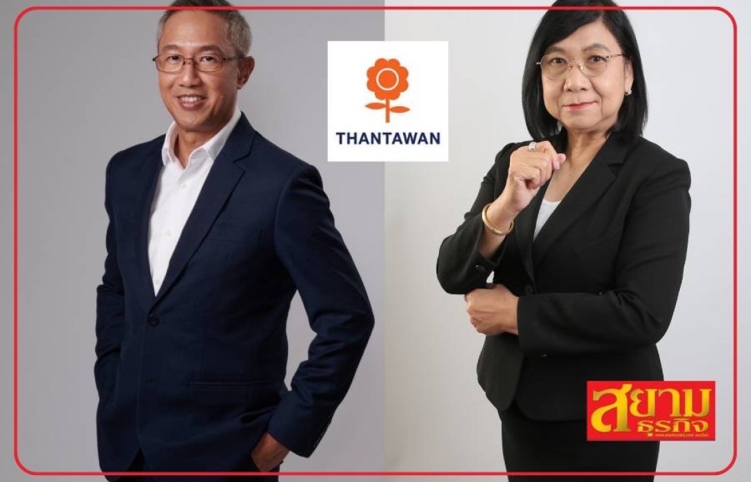 THIP ประกาศแต่งตั้ง ‘เอกพล พงศ์สถาพร’ นั่งแท่น CEO คนใหม่ โชว์ผลงานปี 65 สร้างนิวไฮ 4,128.53 ลบ ...