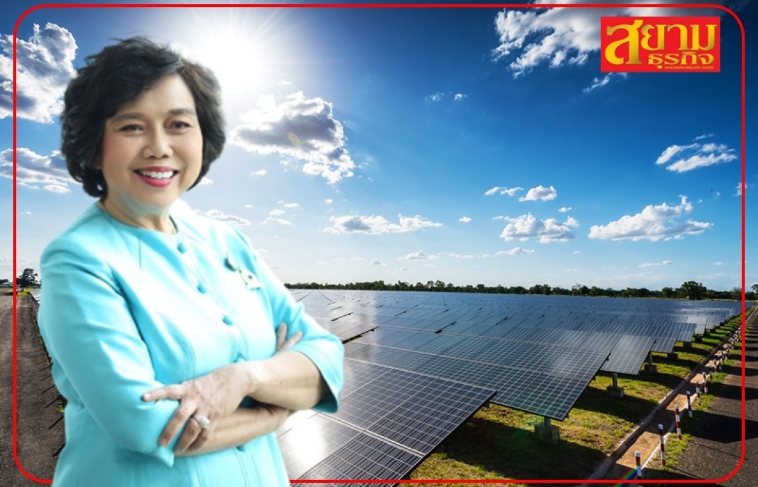 SPCG โชว์ผลงาน Q1/66 กำไร 646.2 ล้าน เผยธุรกิจโซลาร์รูฟรายได้พุ่ง 543%