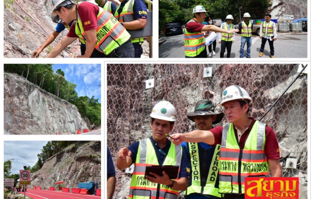 วิศวกรใหญ่กรมทางหลวงชนบท ลงพื้นที่ตรวจการดำเนินงานโครงการบำรุงถนนสาย รย ...