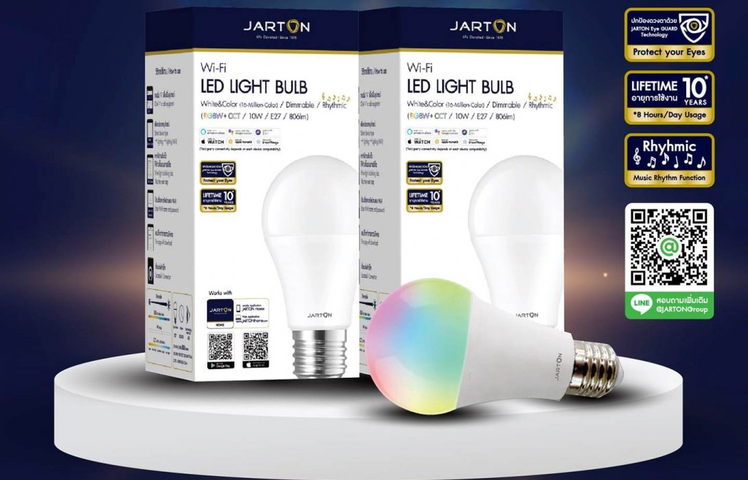 JARTON เปิดตัวหลอดไฟอัจฉริยะ ตอบโจทย์ไลฟ์สไตล์ สมาร์ทไอโอที