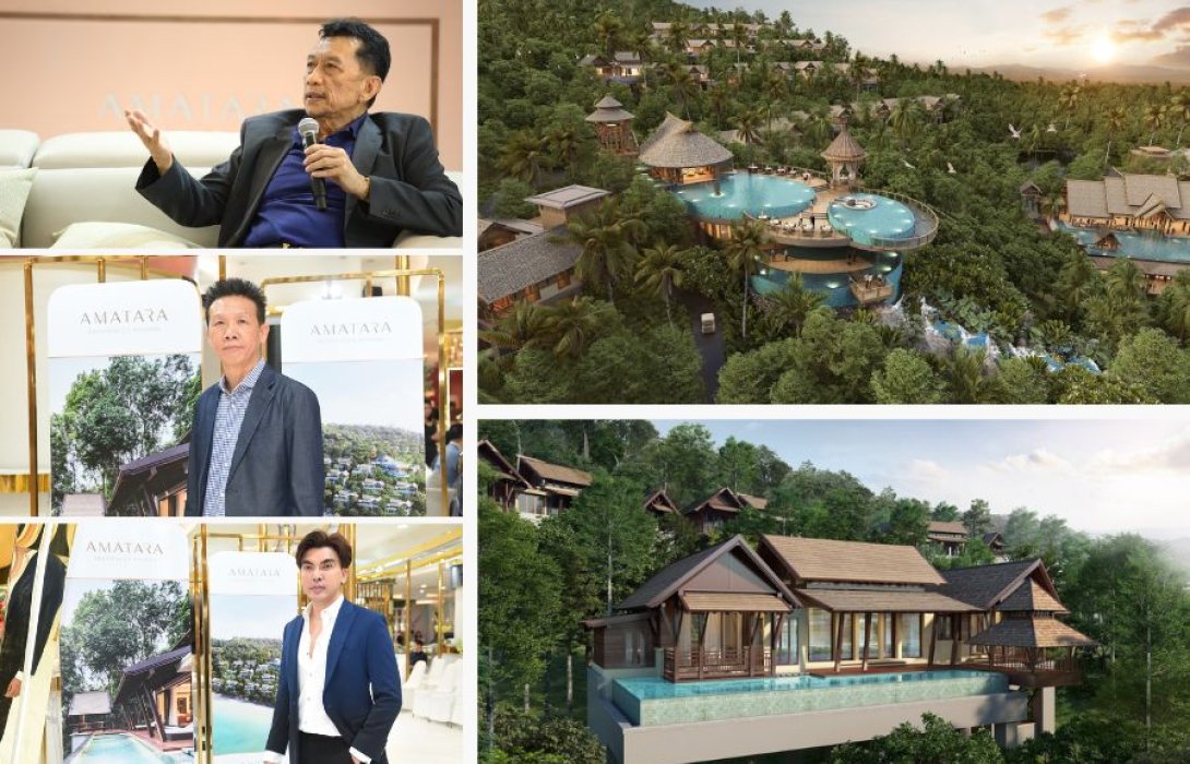 “ไทวัสดุ ส่ง “ไทวัสดุ X บีเอ็นบี สาขาเมืองเอก” เสริมทัพอสังหาฯ งาน